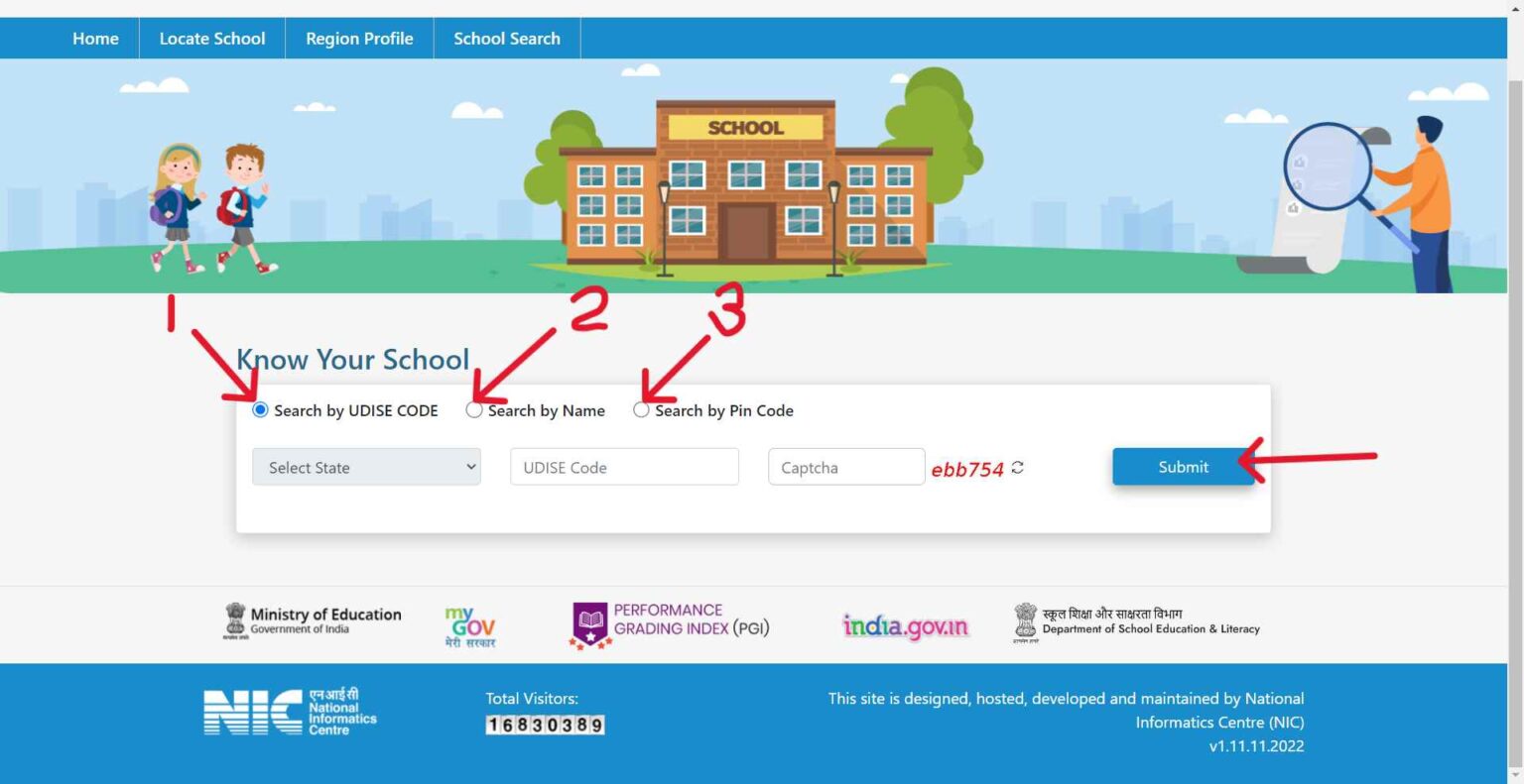 UDISE Plus Portal | यू-डायस+ 2025: UDISE Code, School Login