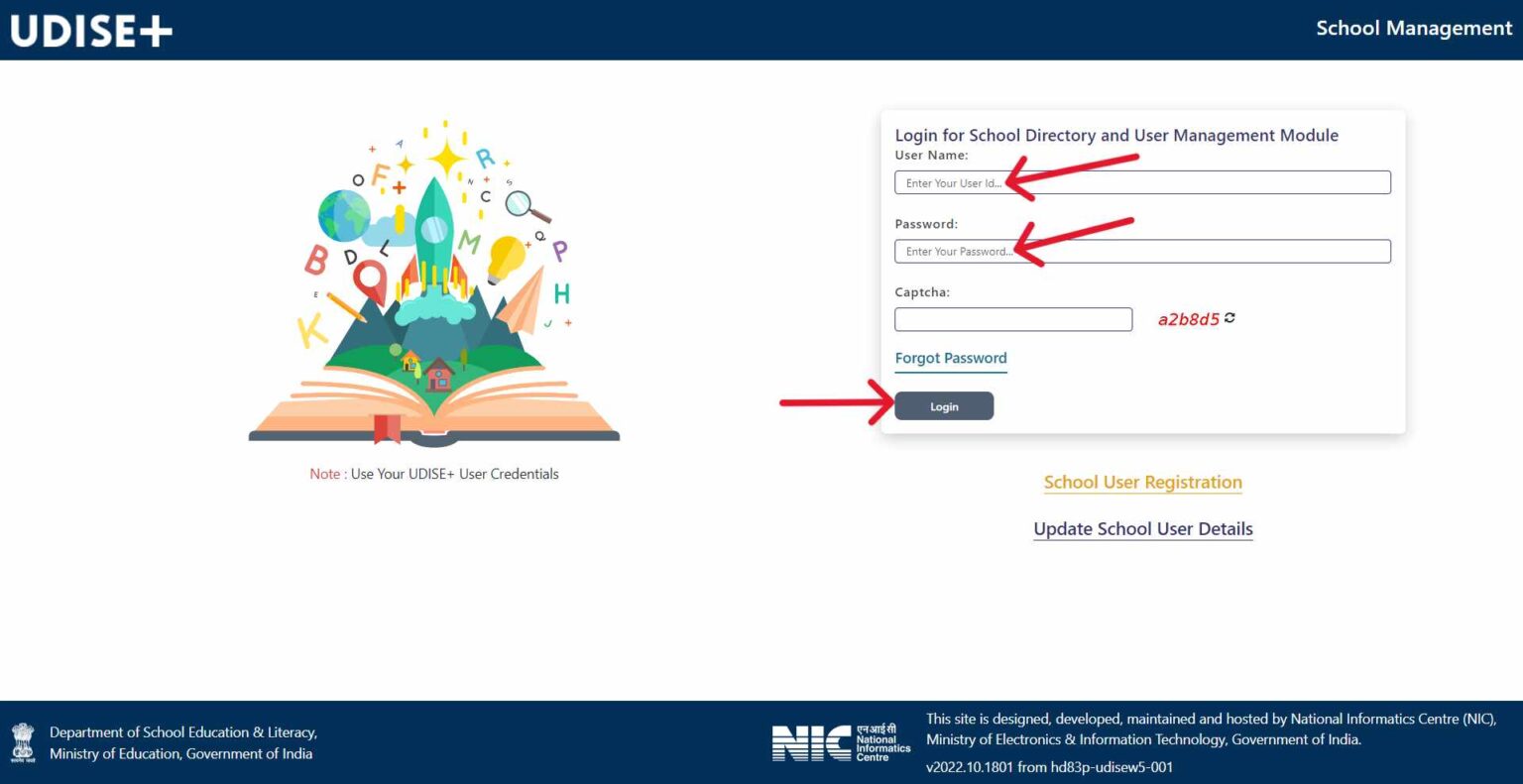 UDISE Plus Portal | यू-डायस+ 2025: UDISE Code, School Login